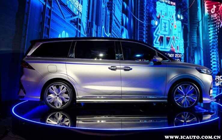 荣威IM8 MPV最新消息，荣威MPV什么时候上市_车主指南