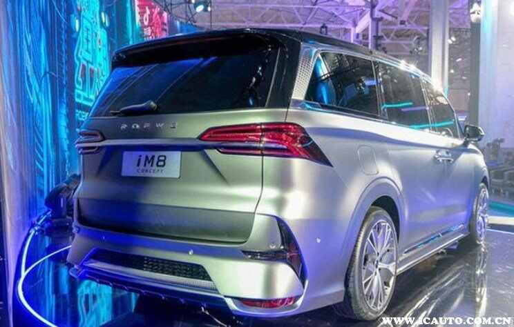 荣威IM8 MPV最新消息，荣威MPV什么时候上市_车主指南